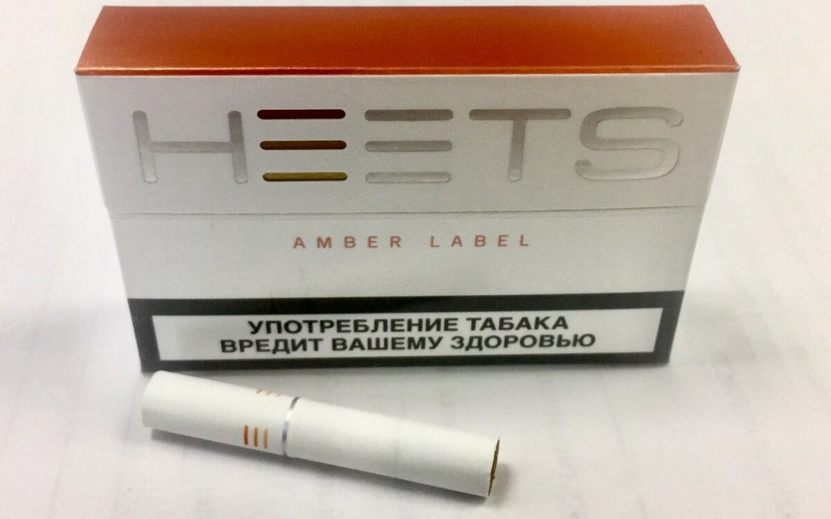 Top Five Frequently Asked Questions About IQOS Heets